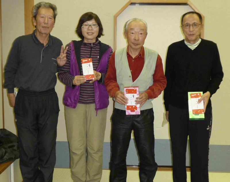 ãVSO&bn0,{ ÿMO0æ]K0‰0